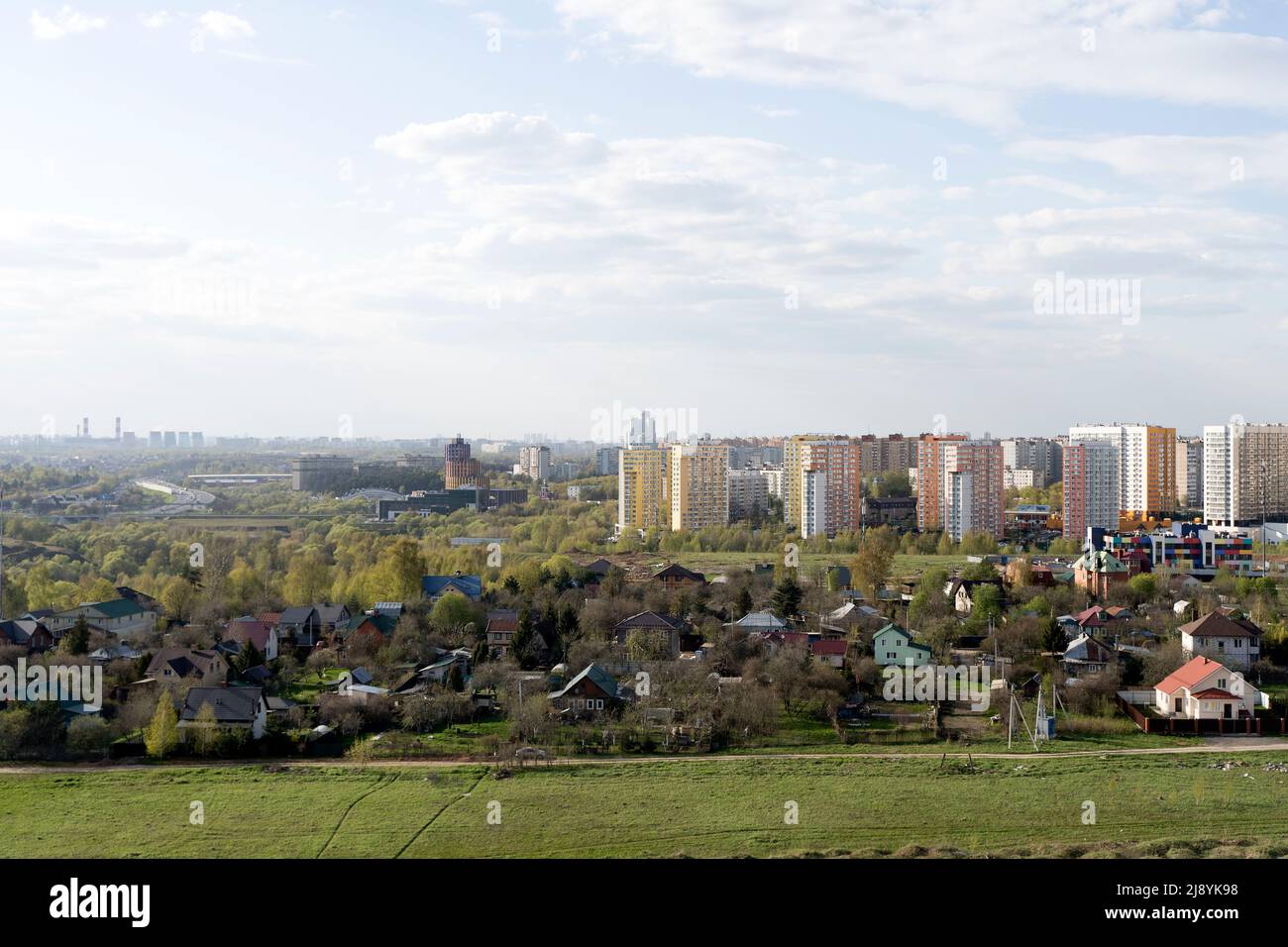 Building suburbs with new apartment buildings in Russia, in the Moscow ...
