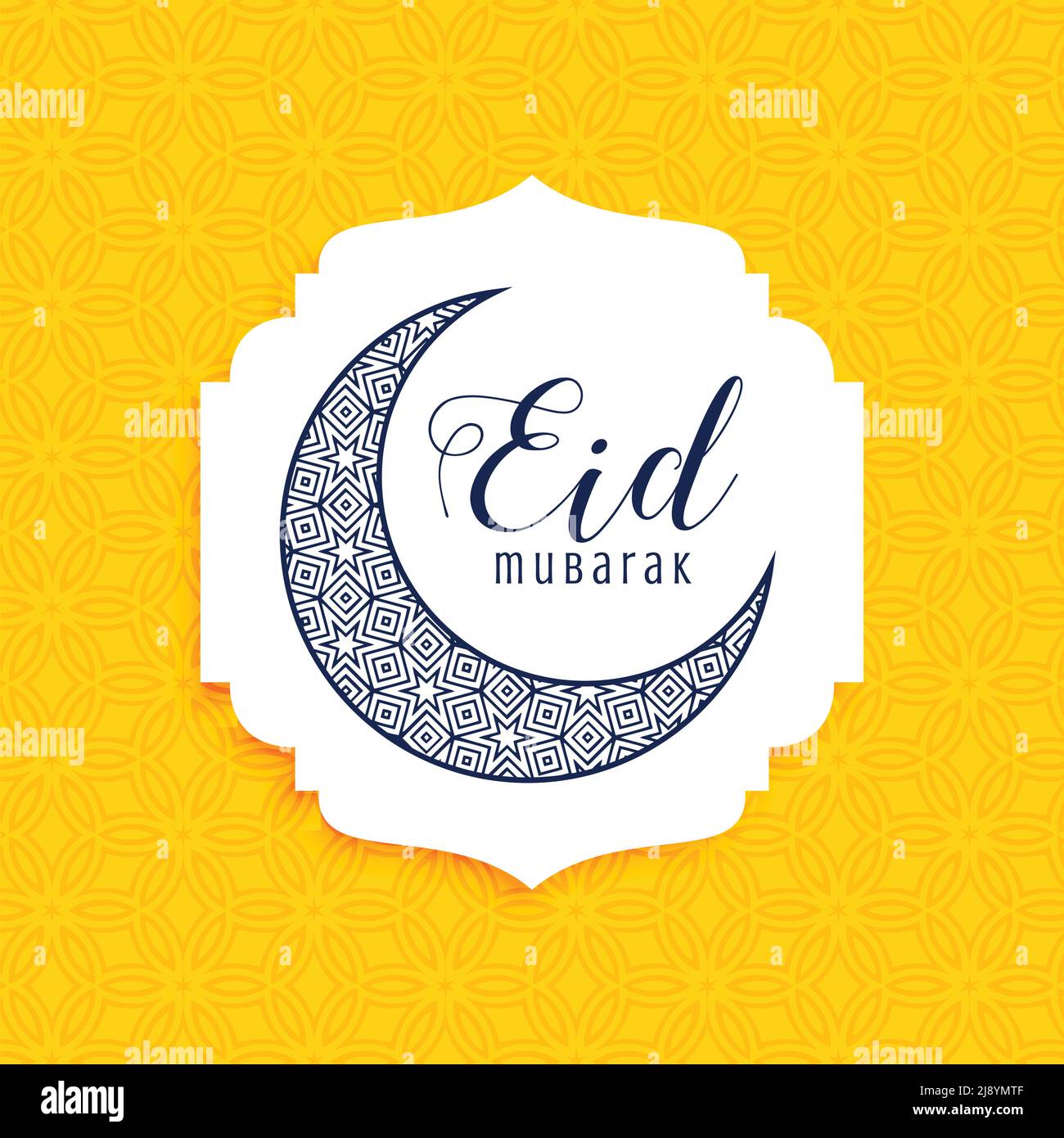 Moon design Stock Vector Images - Alamy