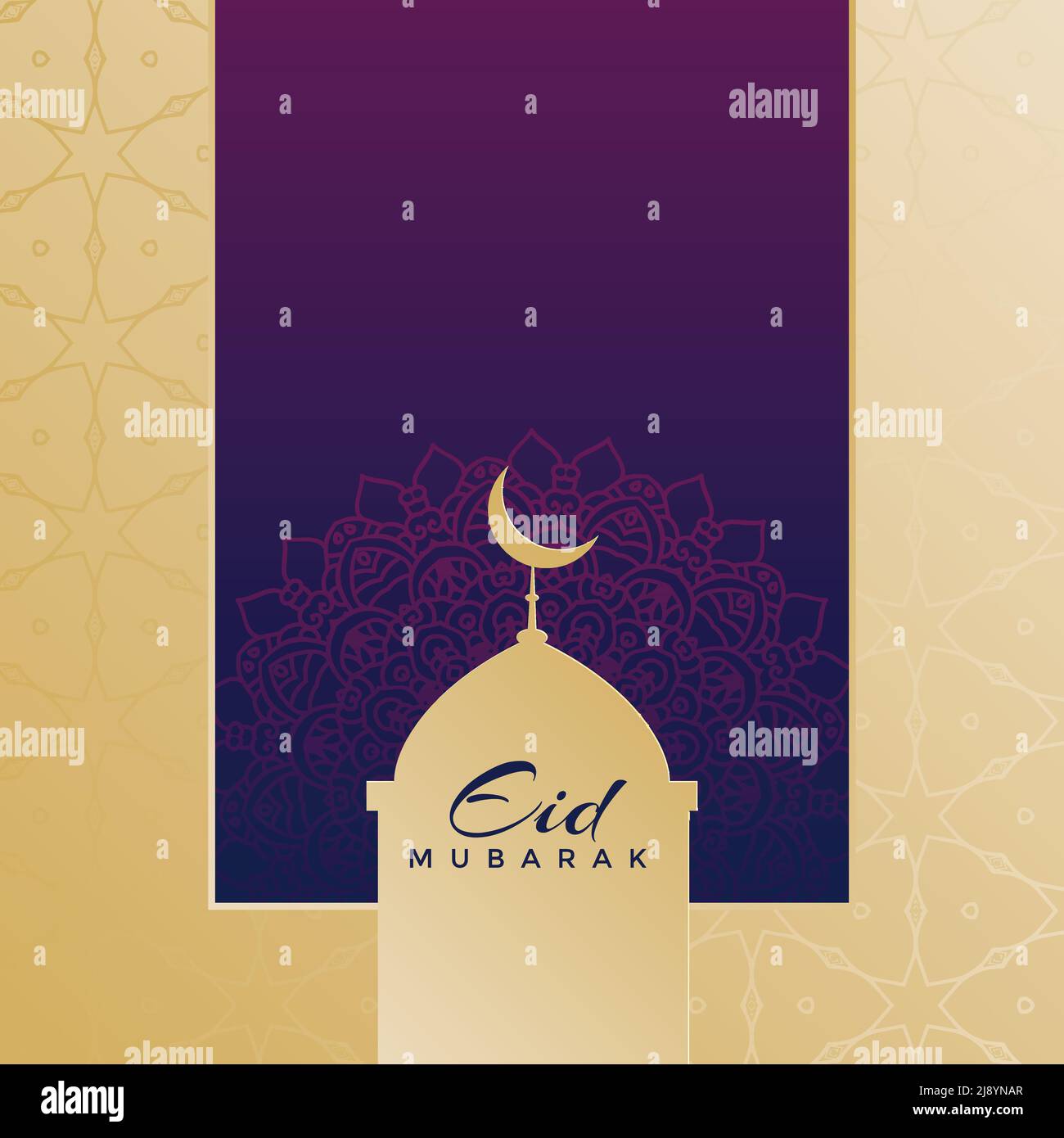 islamic eid festival design background Stock Vector Image & Art - Alamy