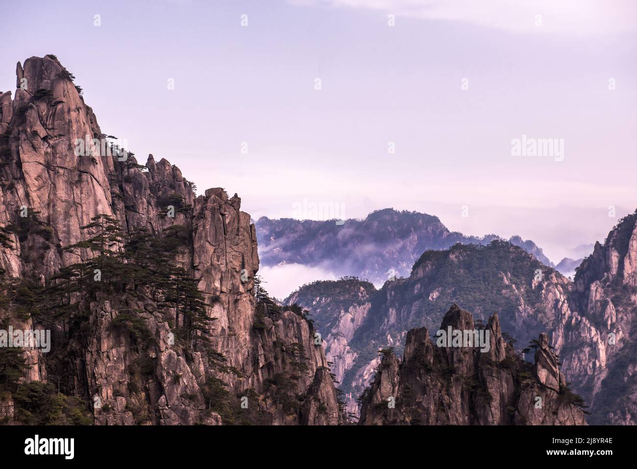 Wonderful and curious sea of clouds at beautiful Huangshan mountain landscape in China Stock ...