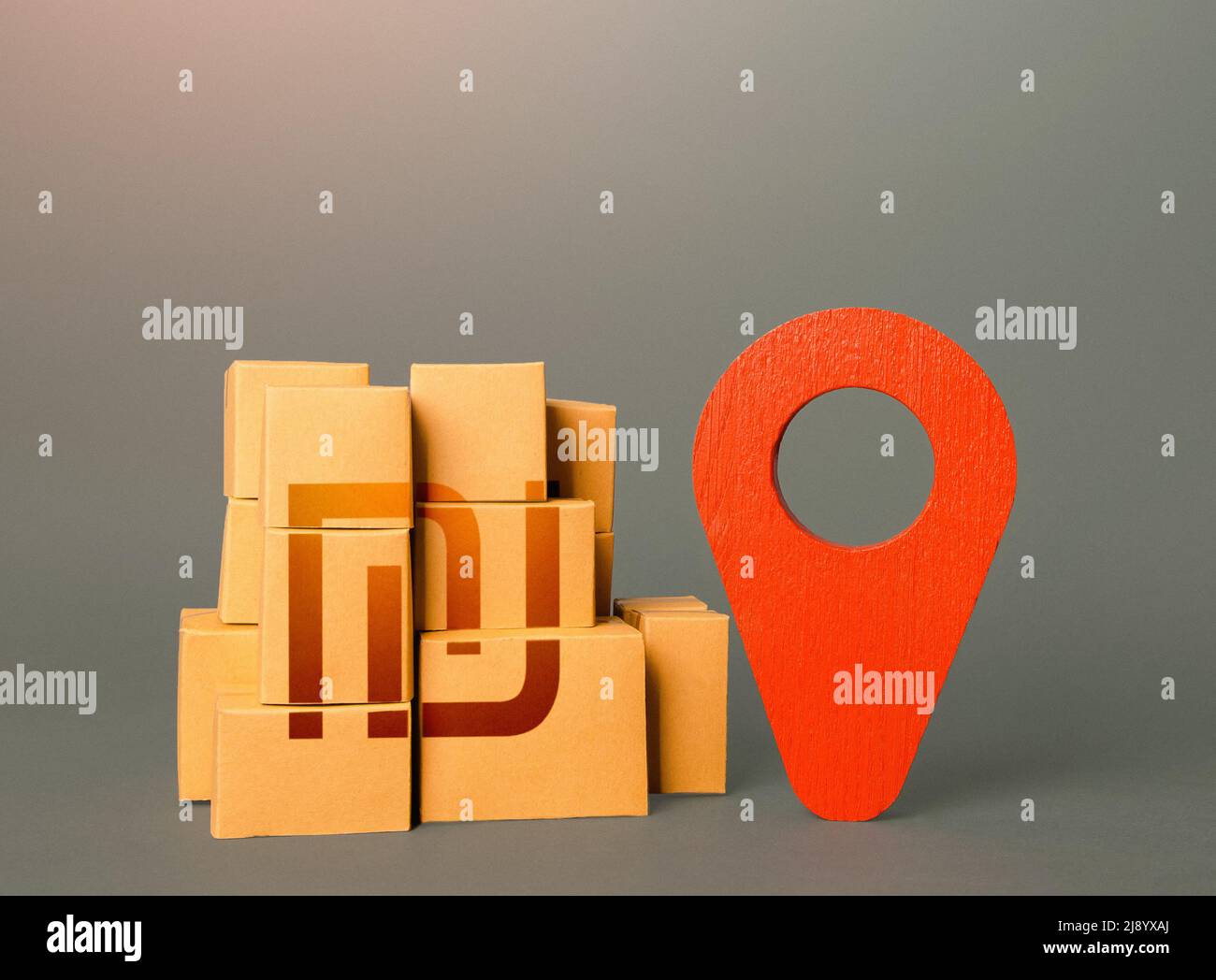 Shekel symbol hi-res stock photography and images - Alamy