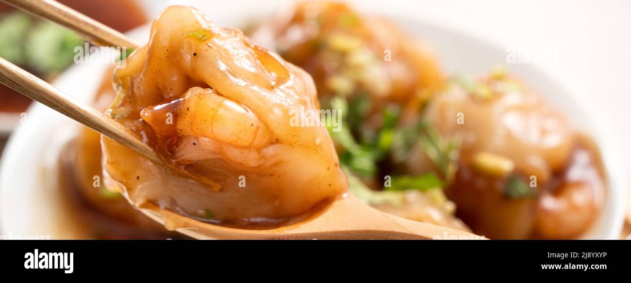 Close up of Bawan (Ba wan), Taiwanese meatball delicacy, delicious ...