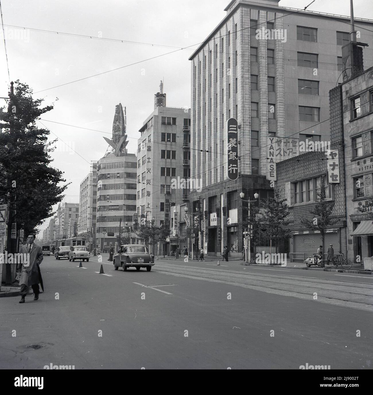 1950s historical tokyo japan hi-res stock photography and images - Alamy