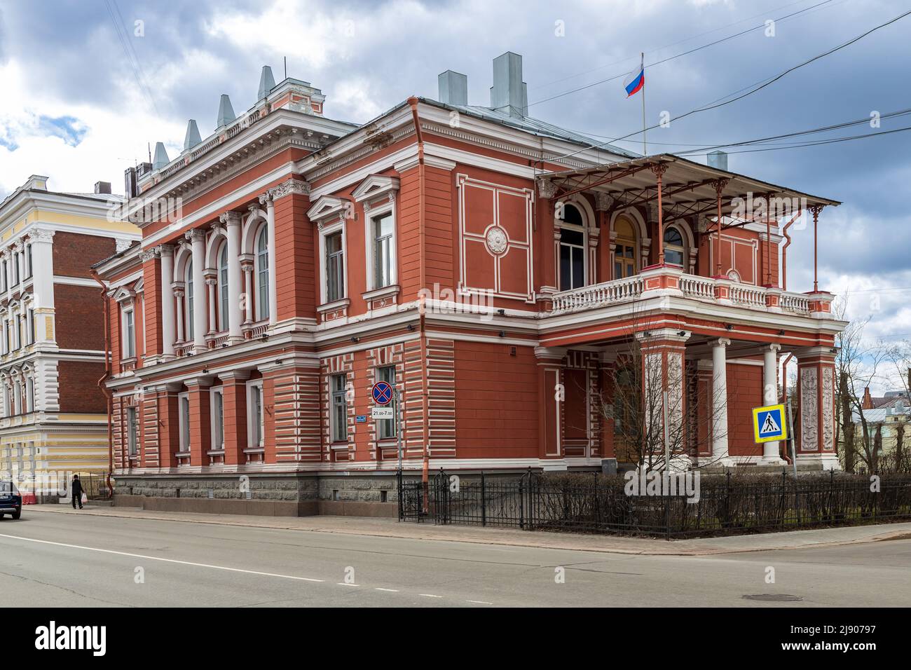 Vyborg, Russia - May 02, 2022, Krepostnaya street, 35, Historical ...