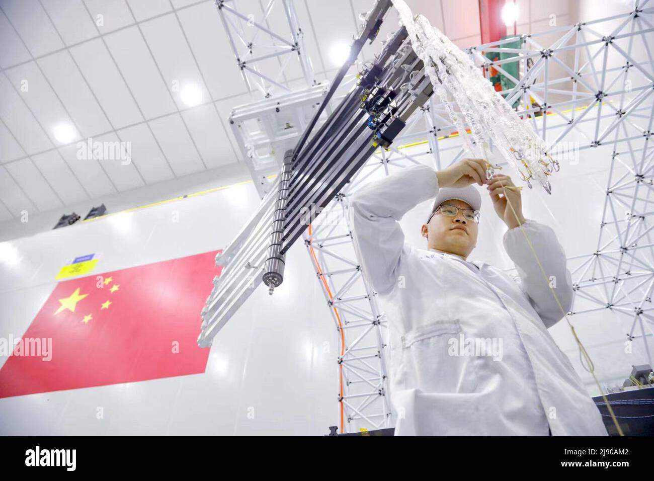 (220519) -- TIANJIN, May 19, 2022 (Xinhua) -- Undated file photo shows ...