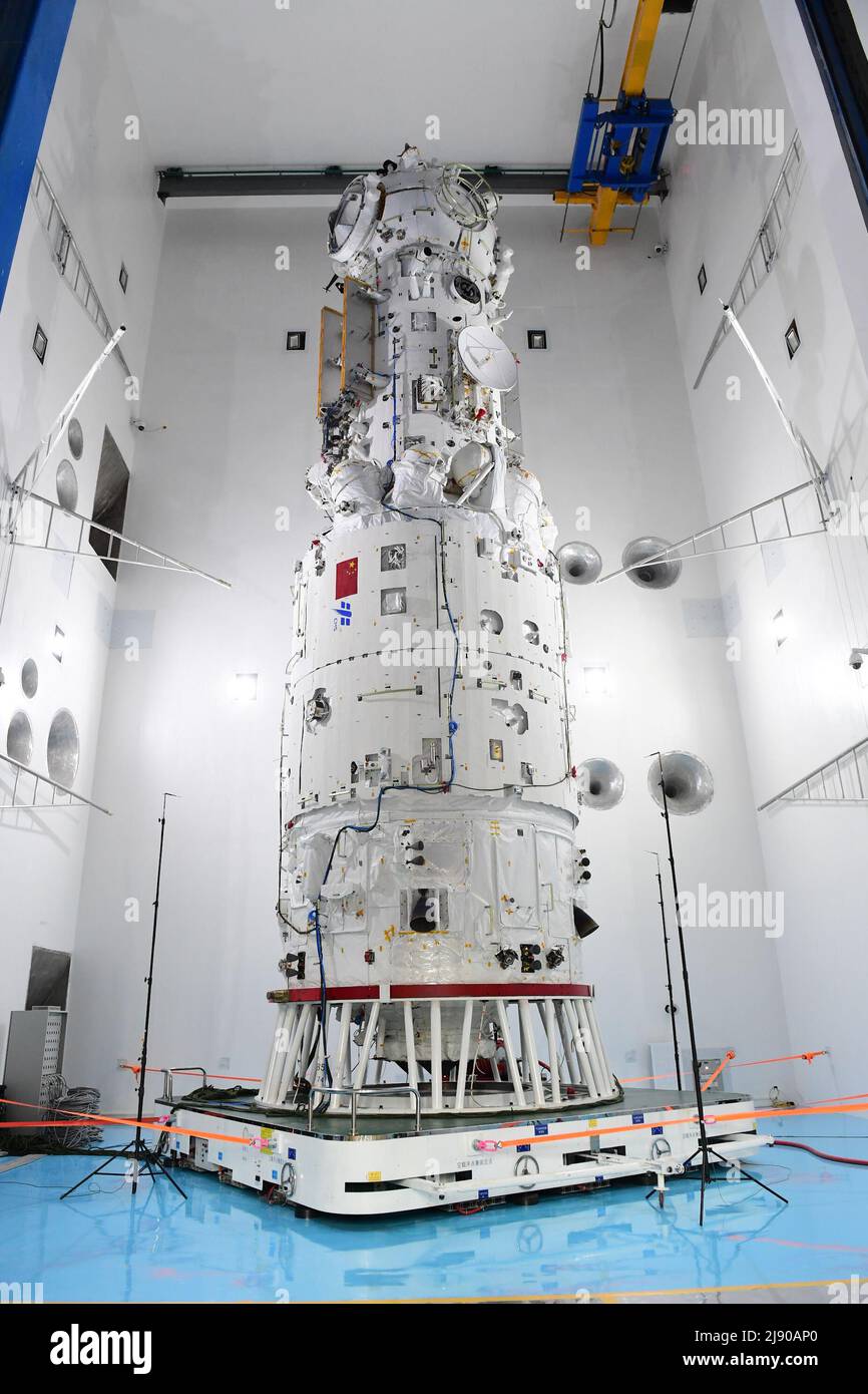 (220519) -- TIANJIN, May 19, 2022 (Xinhua) -- Undated file photo shows ...