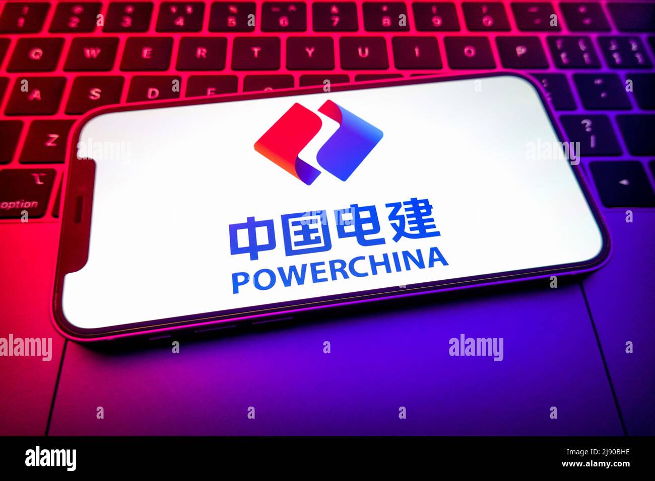 Powerchina logo hi-res stock photography and images - Alamy