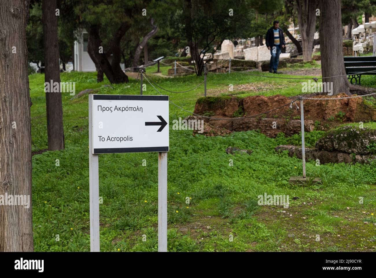 Greek and latin alphabet hi-res stock photography and images - Alamy