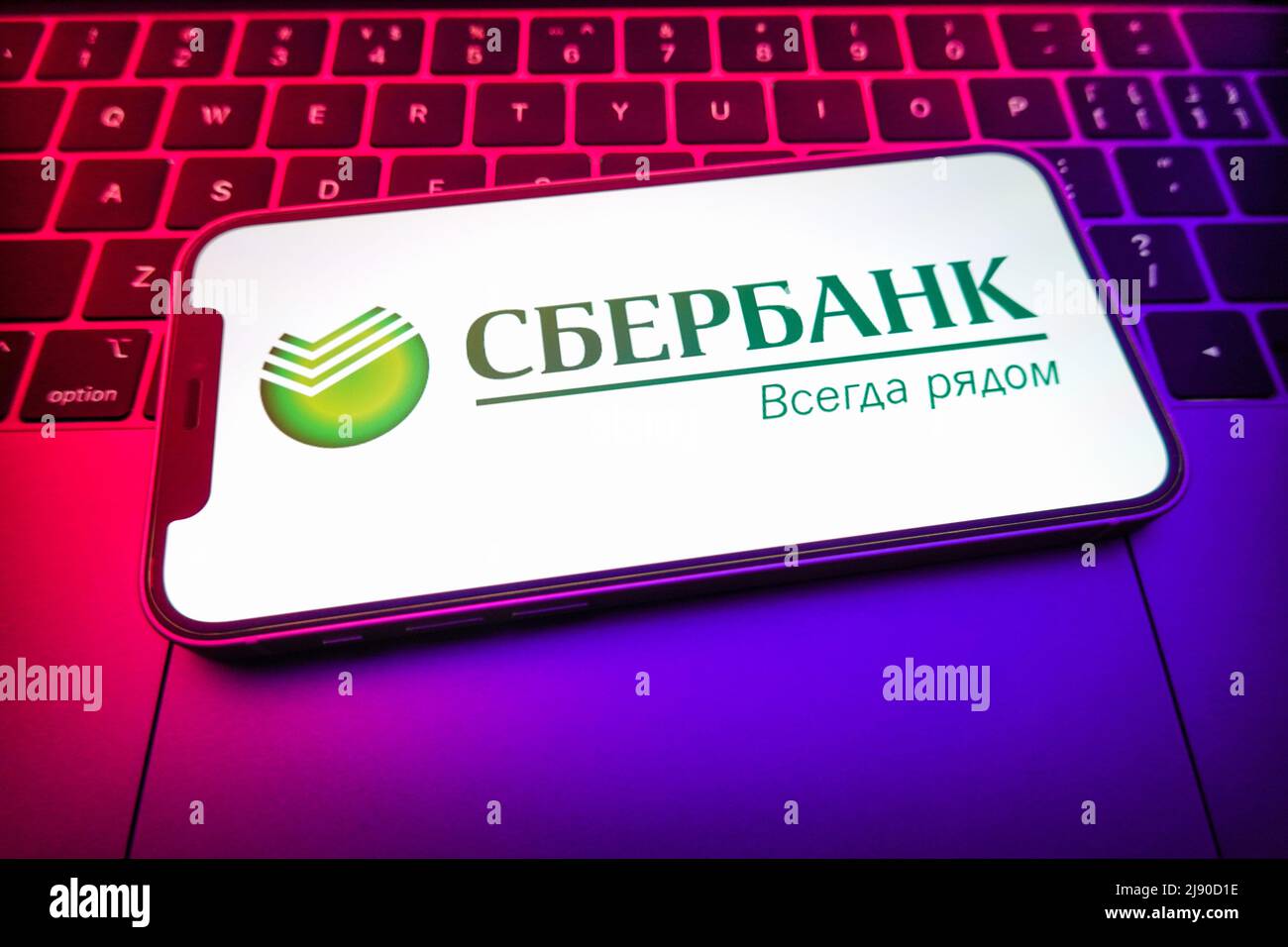In this photo illustration, a Sberbank logo is displayed on a ...