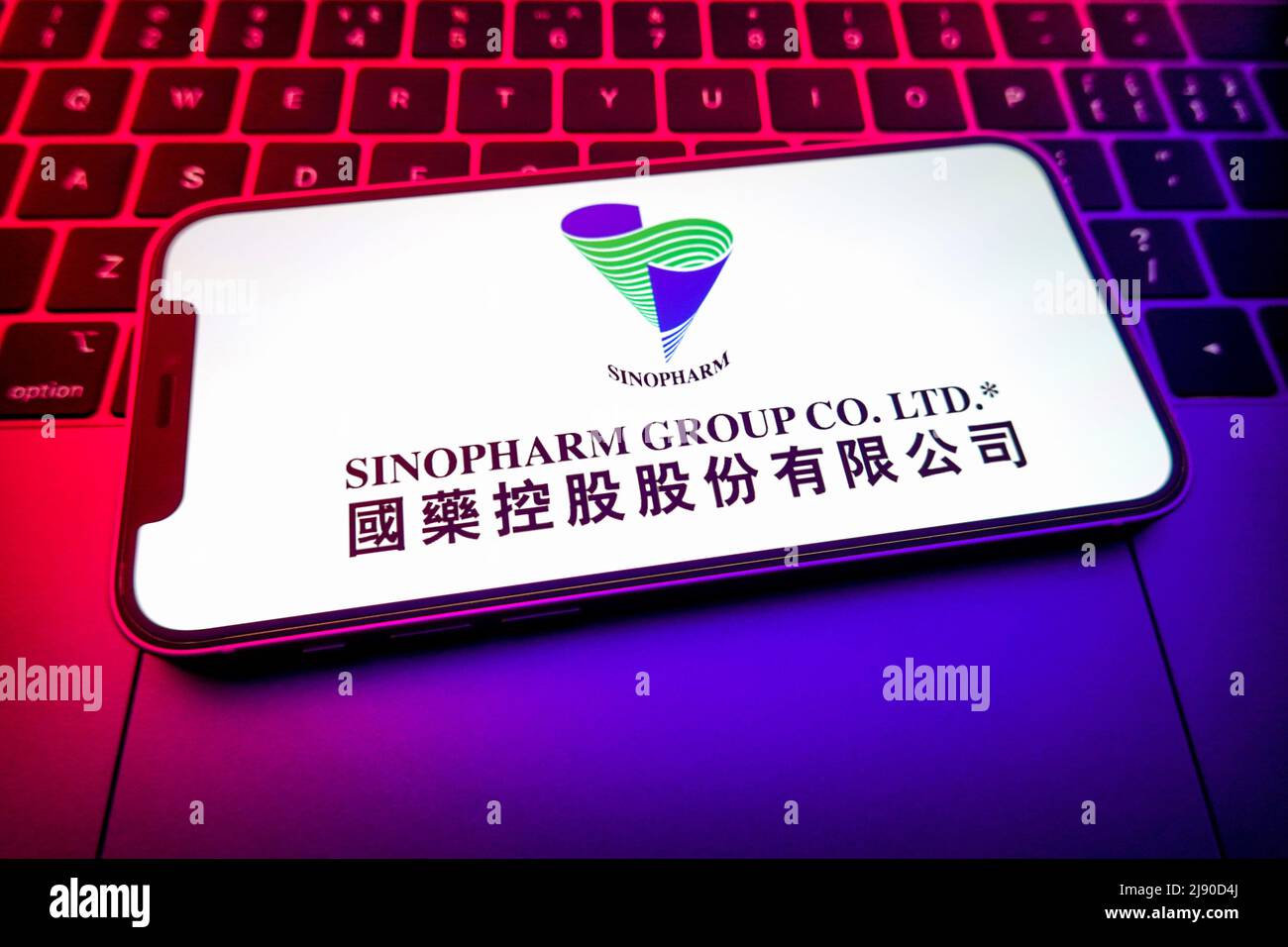 In this photo illustration, a Sinopharm logo is displayed on the screen of a smartphone. (Photo ...