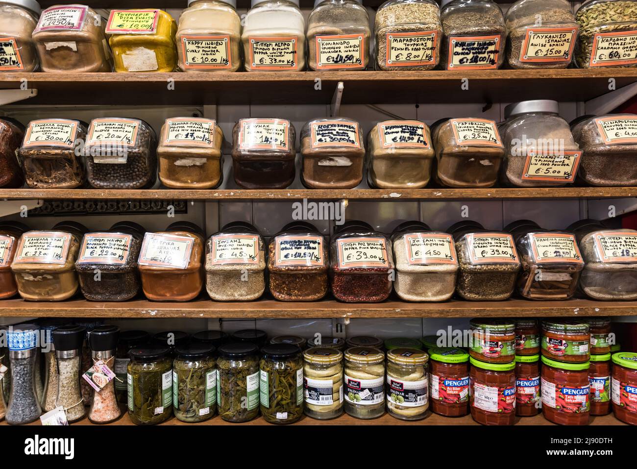 Food shelf hi-res stock photography and images - Alamy
