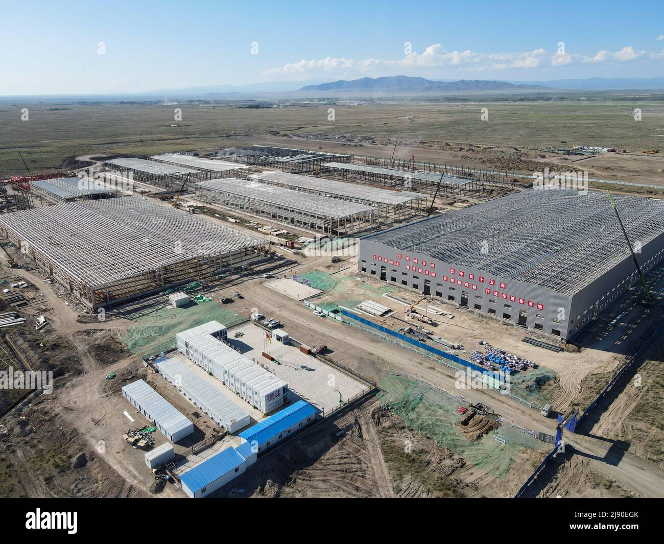 Tacheng. 18th May, 2022. Aerial photo taken on May 18, 2022 shows a ...