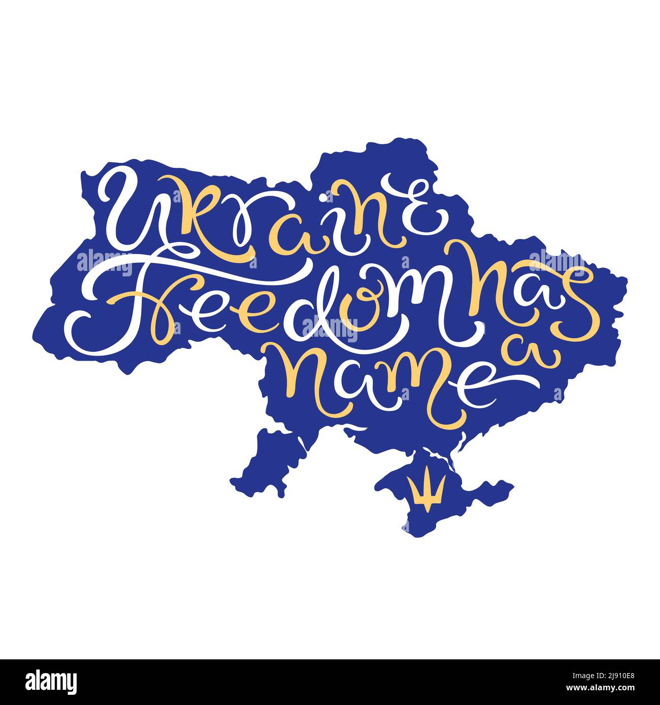 Color brush lettering quote placed in a form of map of Ukraine and ...