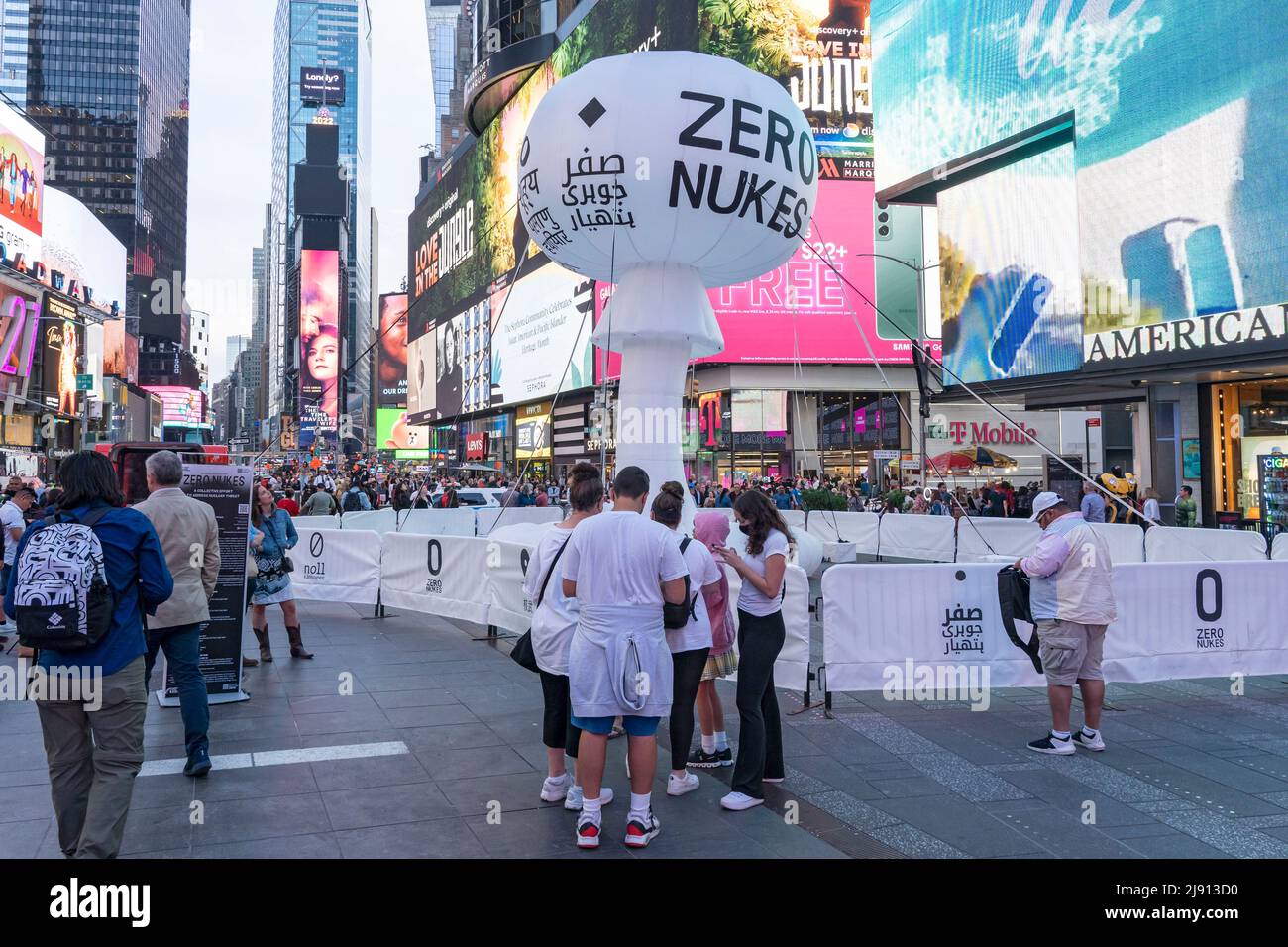 NEW YORK, NEW YORK - MAY 18: People look at an art installation in the ...