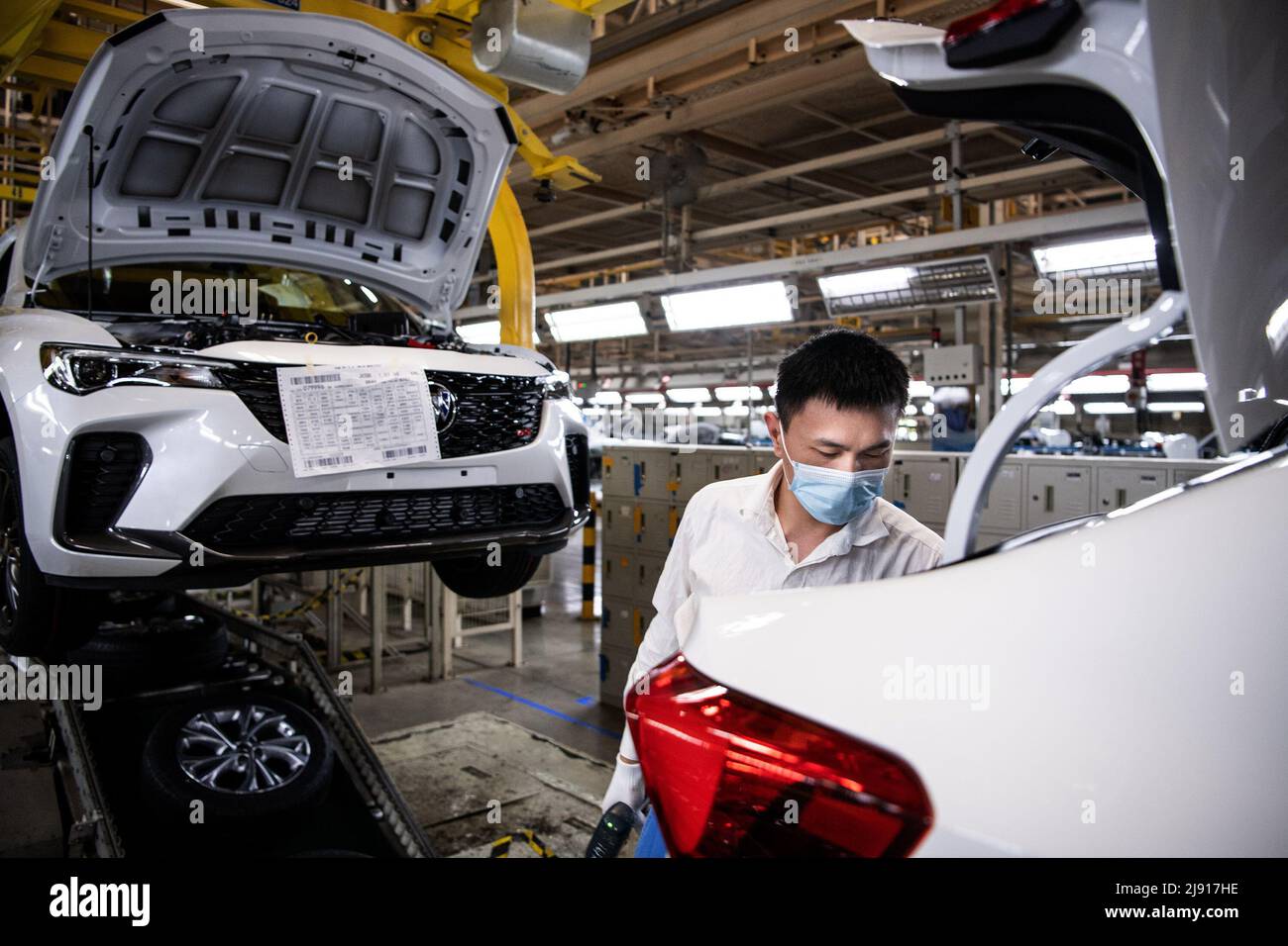 Saic general motors co hi-res stock photography and images - Alamy