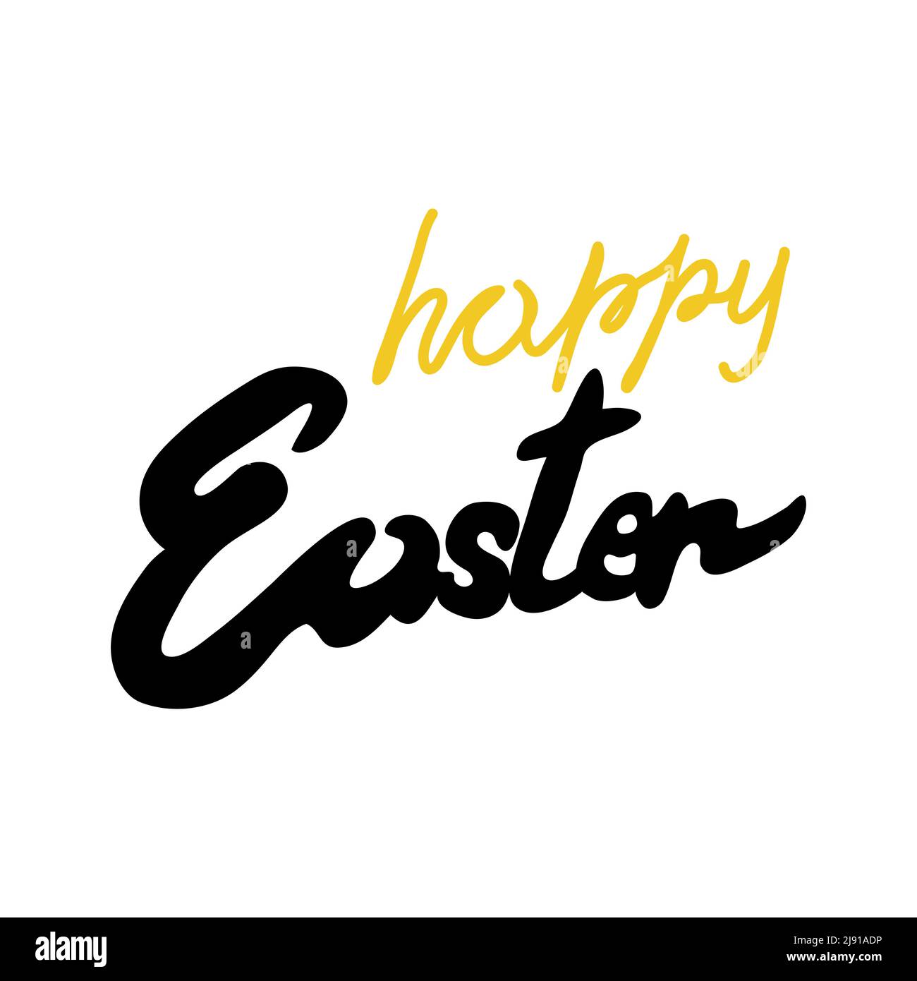 Baby handwritten inscription in Stock Vector Images - Alamy