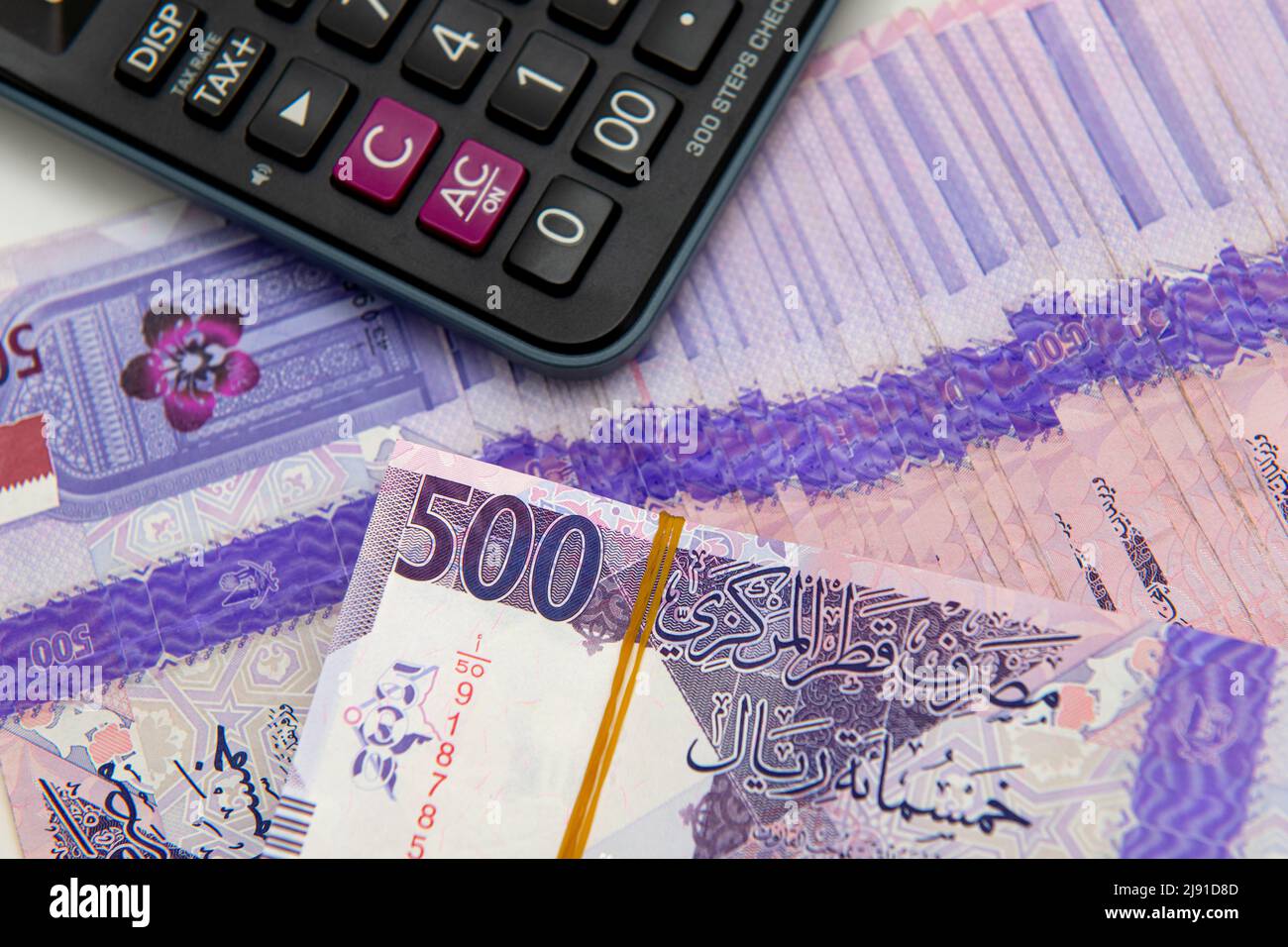 Qatar Currency Newley Launched Bank Notes. Qatari Riyal Notes 500 on ...