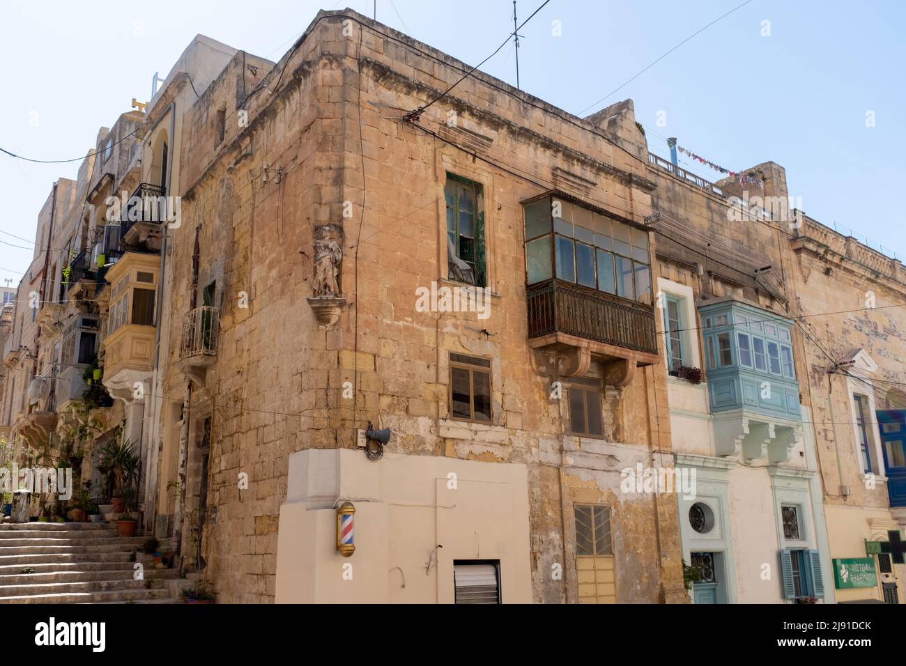 Isla exterior hi-res stock photography and images - Alamy