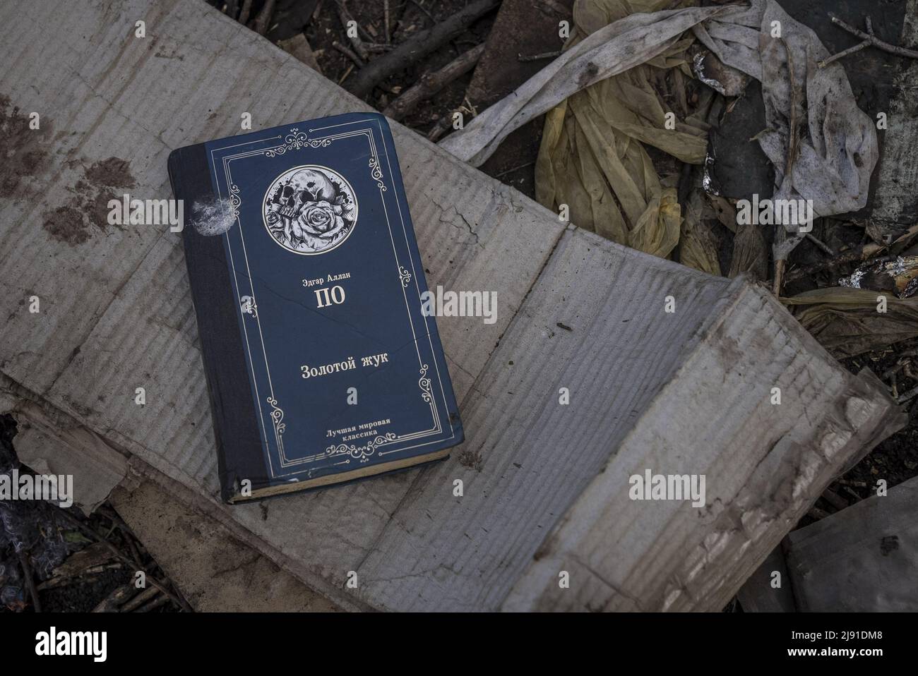 Malaya Rohan, Ukraine. 19th May, 2022. Personal items are strewn about ...