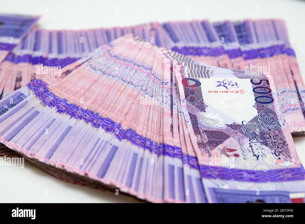 Qatar Currency Newley Launched Bank Notes. Qatari Riyal Notes 500 on ...