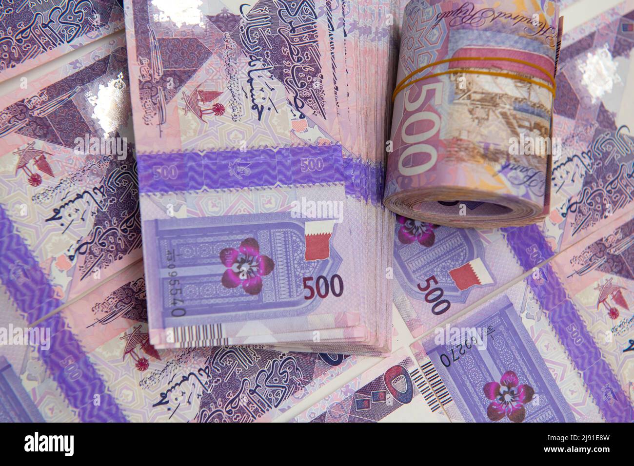 Qatar Currency Newley Launched Bank Notes. Qatari Riyal Notes 500 on ...