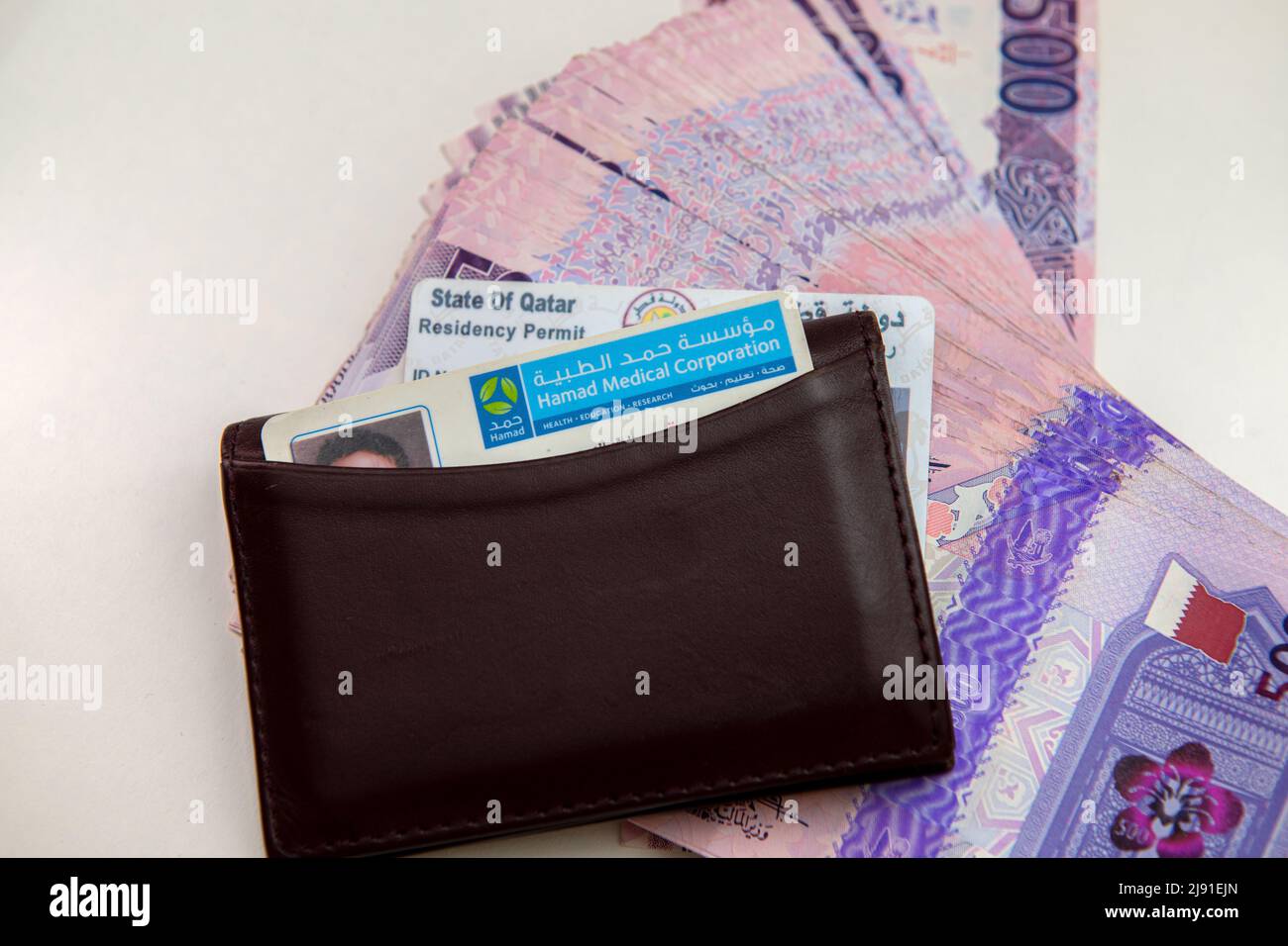 Qatar Bank Note 500 Riyal with Health card and Residence card on ...