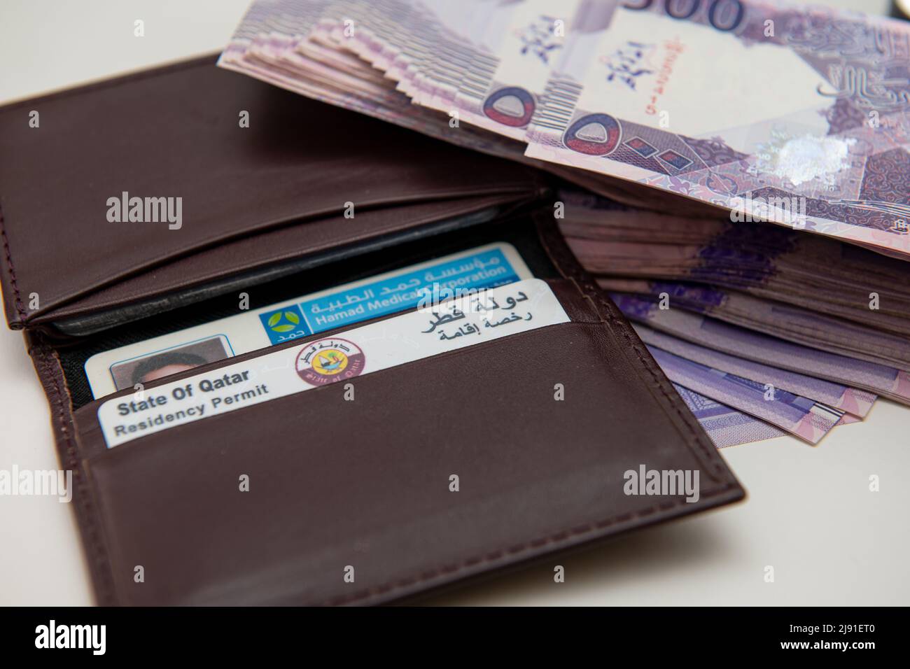 Qatar Bank Note 500 Riyal with Health card and Residence card on ...