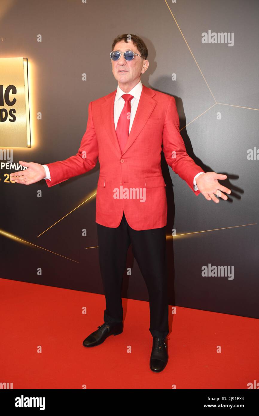 Moscow. The singer Grigory Leps at a ceremony of delivery musical a ...