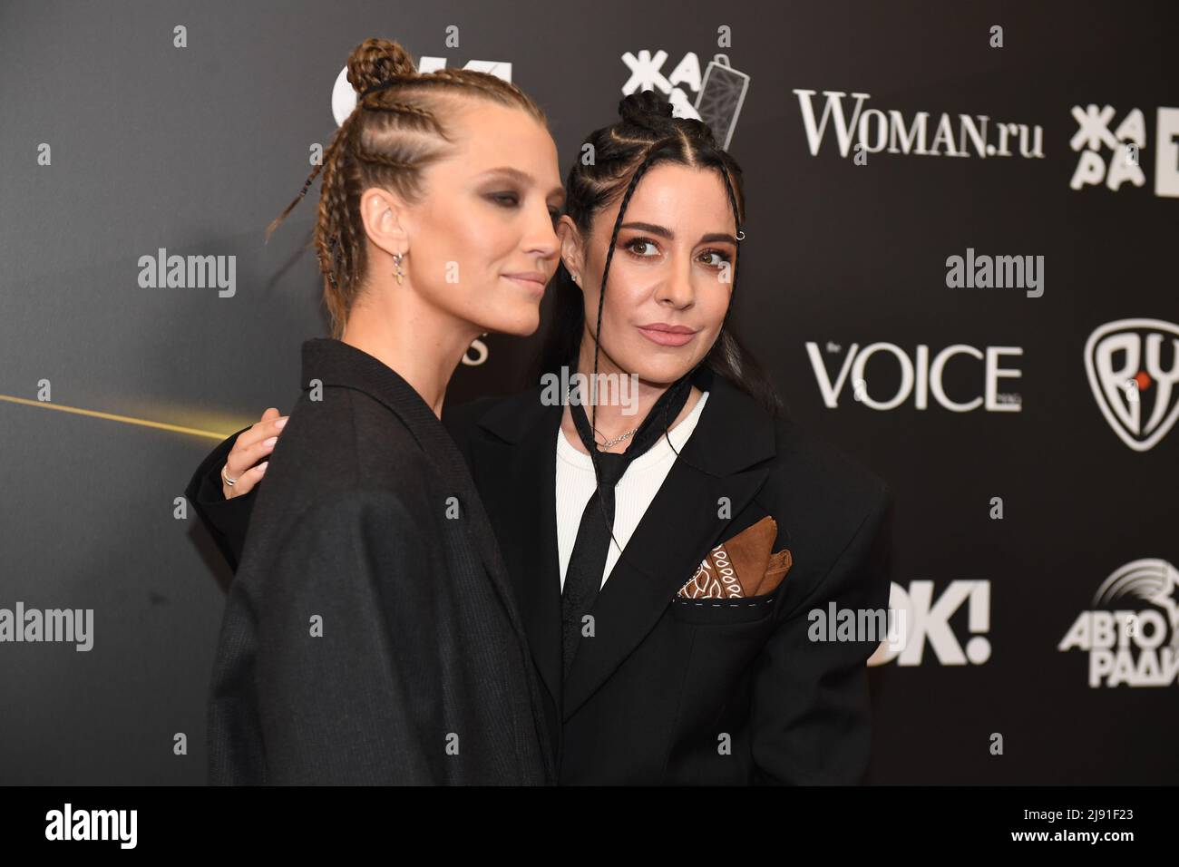 Moscow. Participants of the duet #2???? Maria Sheikh and Maria Zaytseva ...