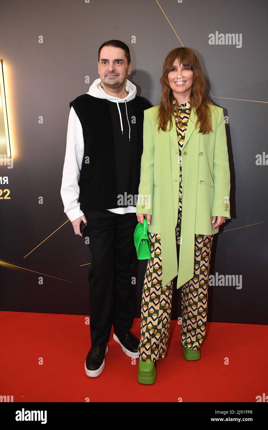 Moscow. The singer Yulia Beretta and the producer Artyom Sorokin at a ...