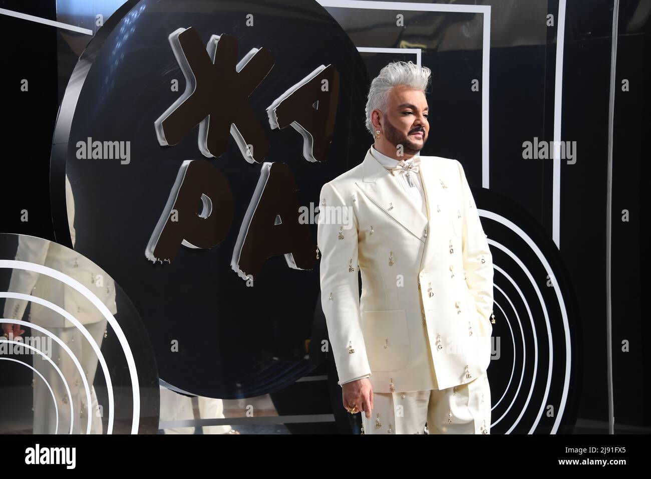 Moscow. The singer Philip Kirkorov at a ceremony of delivery musical a ...