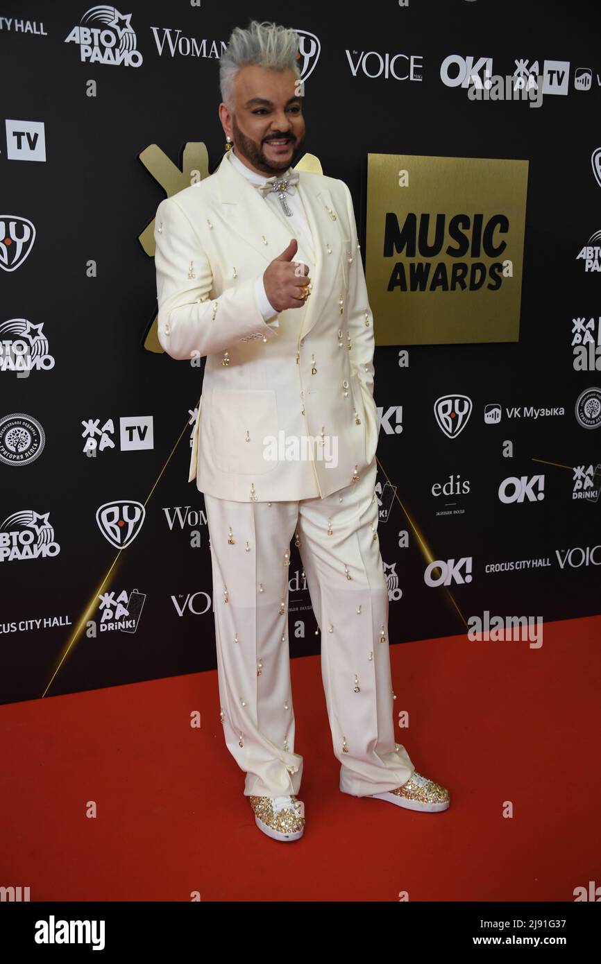 Moscow. The singer Philip Kirkorov at a ceremony of delivery musical a ...