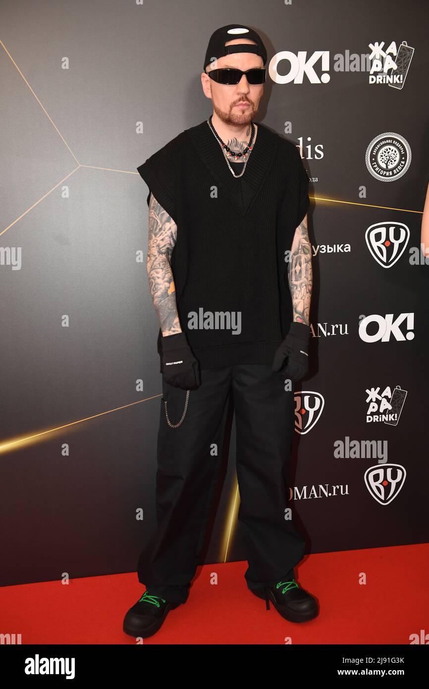 Moscow. The singer Andrey Zvonky (Andrey Lyskov) at a ceremony of ...