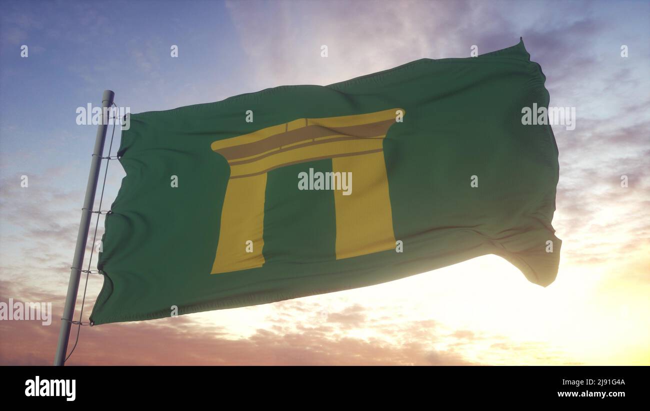 Qena flag, Egypt, waving in the wind, sky and sun background. 3d ...