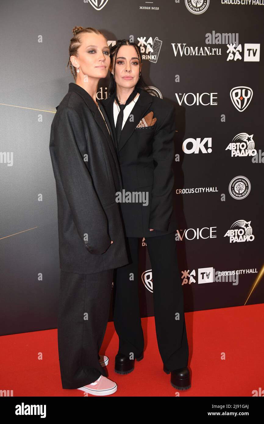 Moscow. Participants of the duet #2???? Maria Sheikh and Maria Zaytseva ...