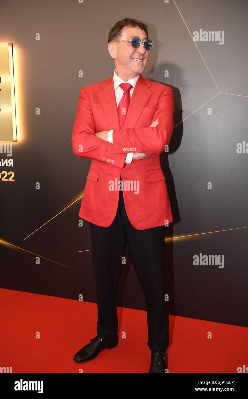 Moscow. The singer Grigory Leps at a ceremony of delivery musical a ...