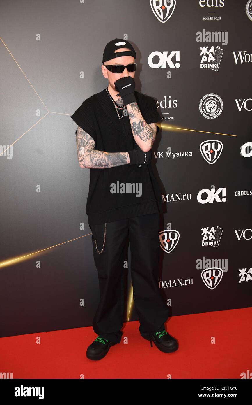 Moscow. The singer Andrey Zvonky (Andrey Lyskov) at a ceremony of ...