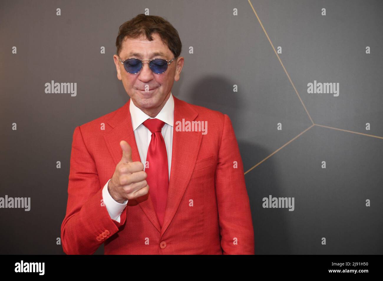 Moscow. The singer Grigory Leps at a ceremony of delivery musical a ...