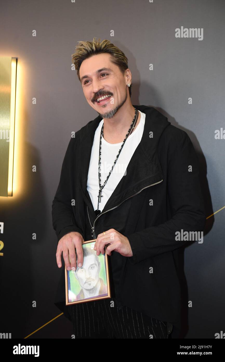 Moscow. The singer Dima Bilan at a ceremony of delivery musical a ...
