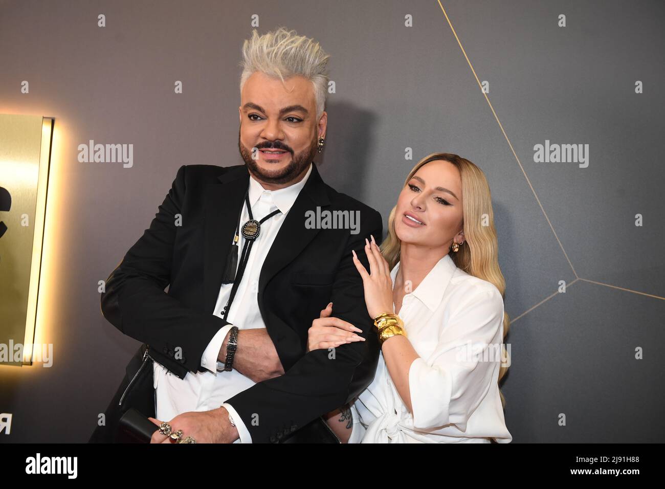 Moscow. Singers Philip Kirkorov and Asti (Anna Dzyuba) at a ceremony of ...