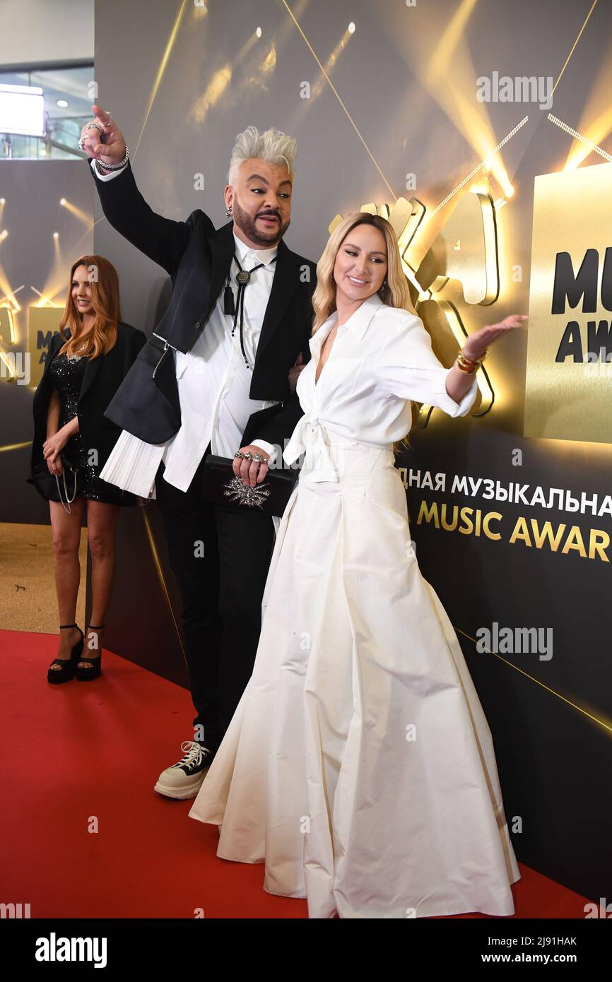 Moscow. Singers Philip Kirkorov and Asti (Anna Dzyuba) at a ceremony of ...