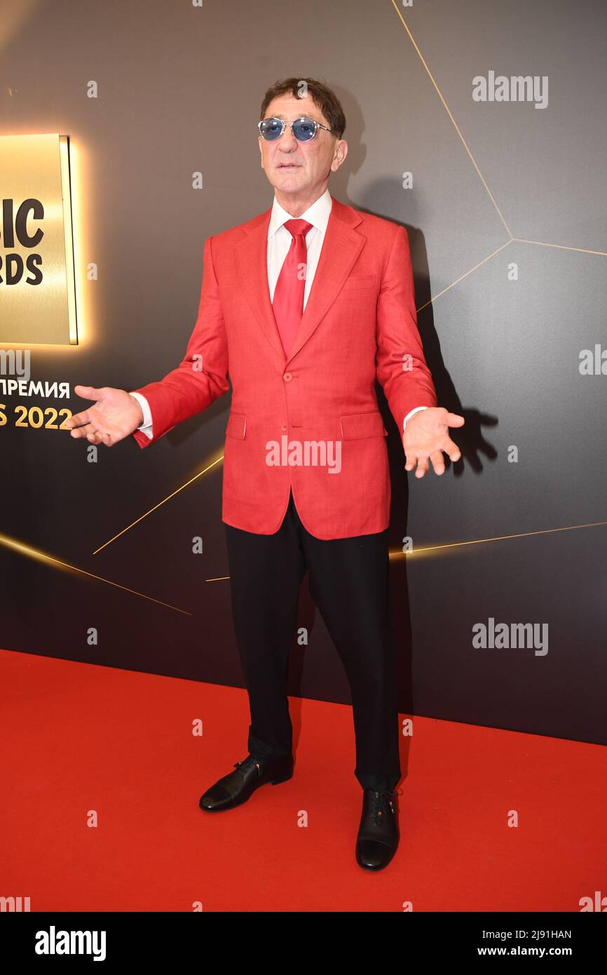 Moscow. The singer Grigory Leps at a ceremony of delivery musical a ...
