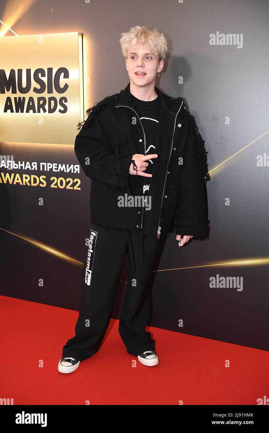 Moscow. The singer Vanya Dmitriyenko at a ceremony of delivery musical ...