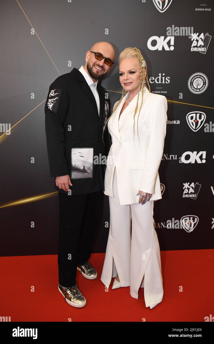 Moscow. The singer Larisa Dolina at a ceremony of delivery musical a ...