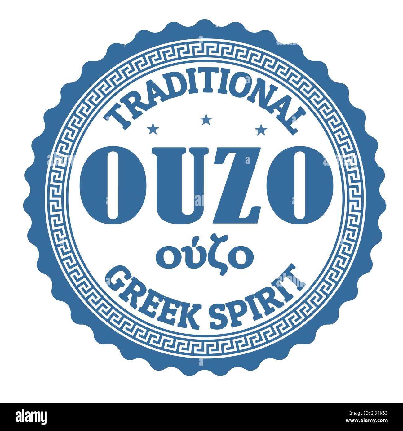 Drinking ouzo greece Stock Vector Images - Alamy
