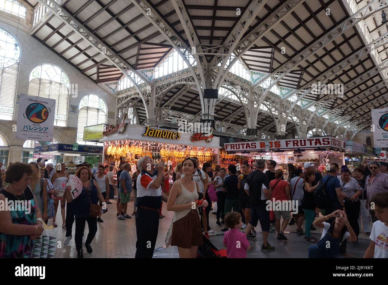 Travelspain hi-res stock photography and images - Alamy