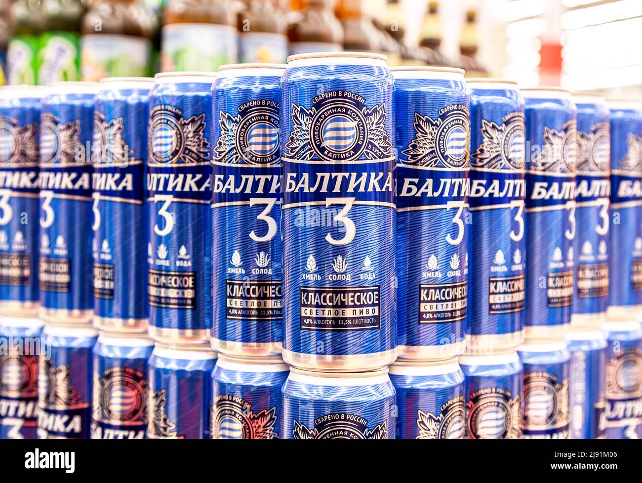 Samara, Russia - May 8, 2022: Baltika alcoholic canned beer on the ...