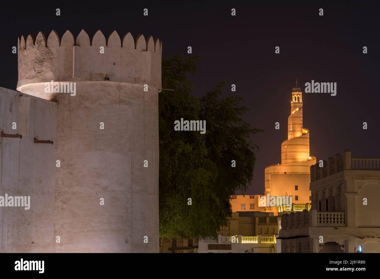 Doha, Qatar, April 22,2022: Night views of the traditional Arabic ...