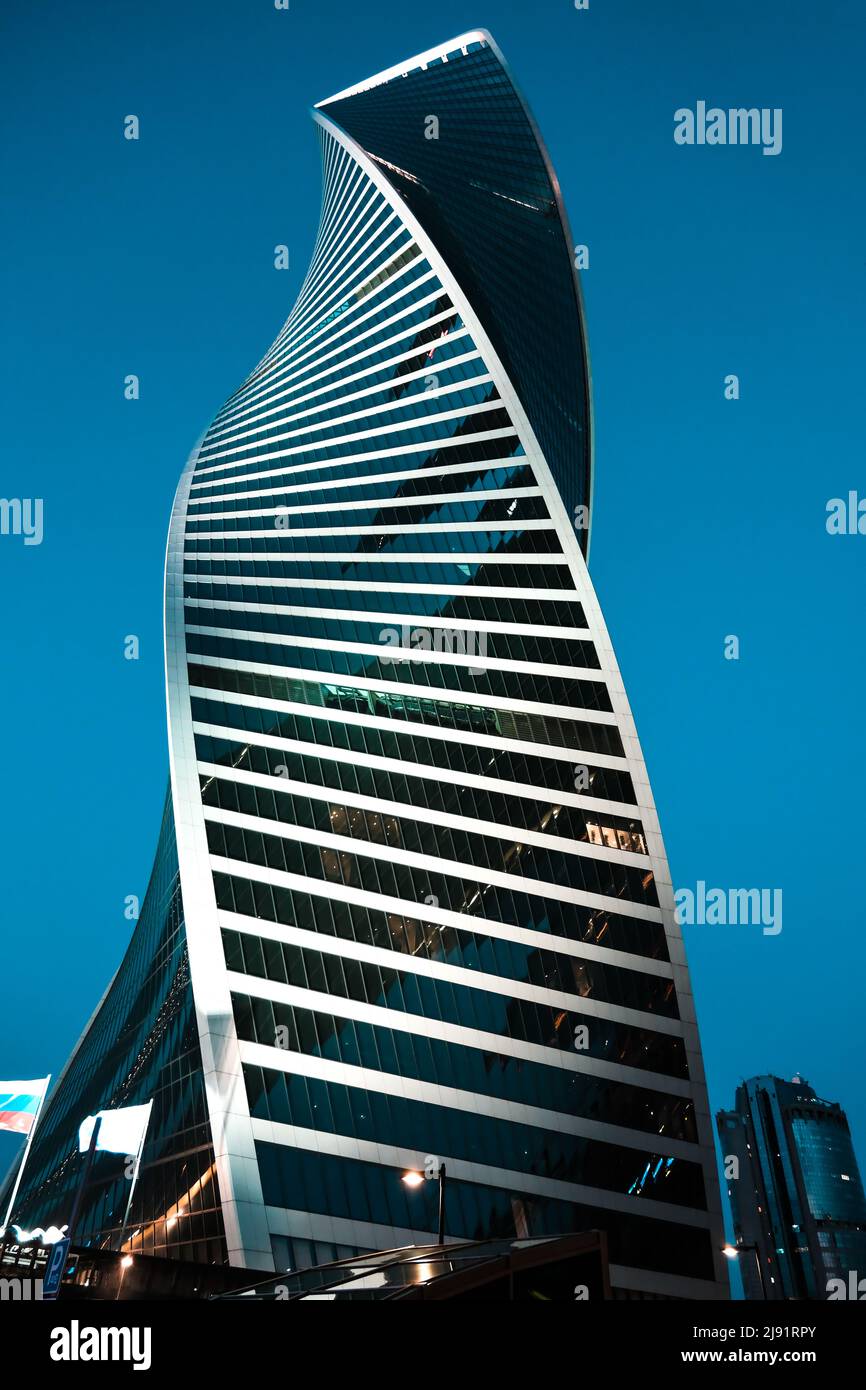 Modern corporate buildings against blue sky. High-rise buildings in ...