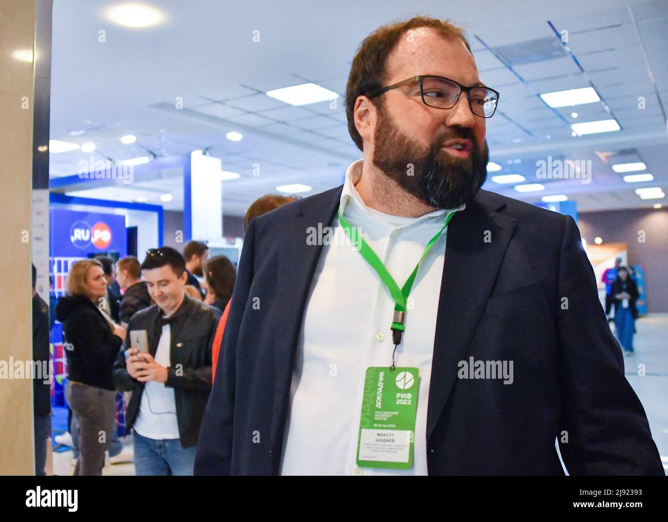 26th Russian Internet Forum (RIF 2022) in the boarding house "Lesnye ...